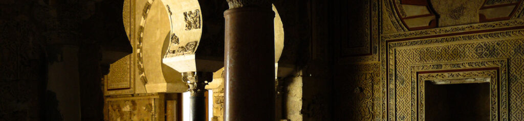 History of al-Andalus - El legado andalusi