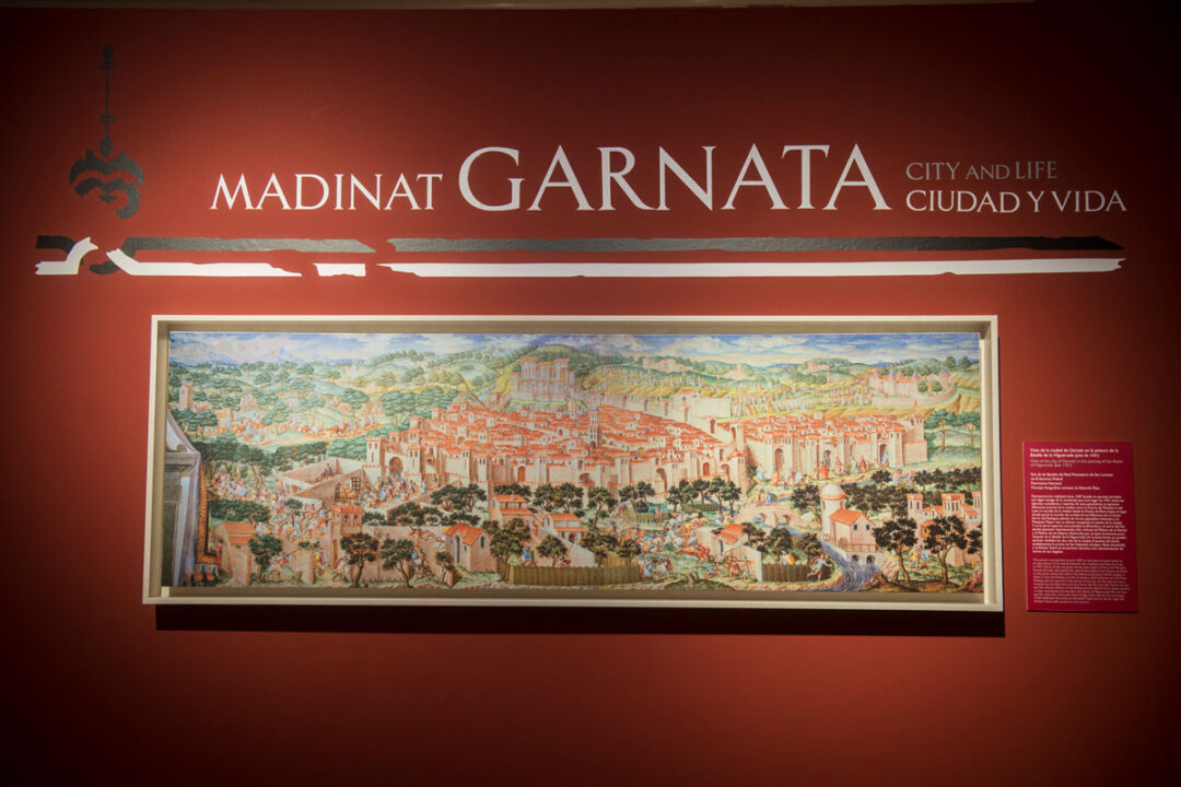 Madinat Garnata - El legado andalusi