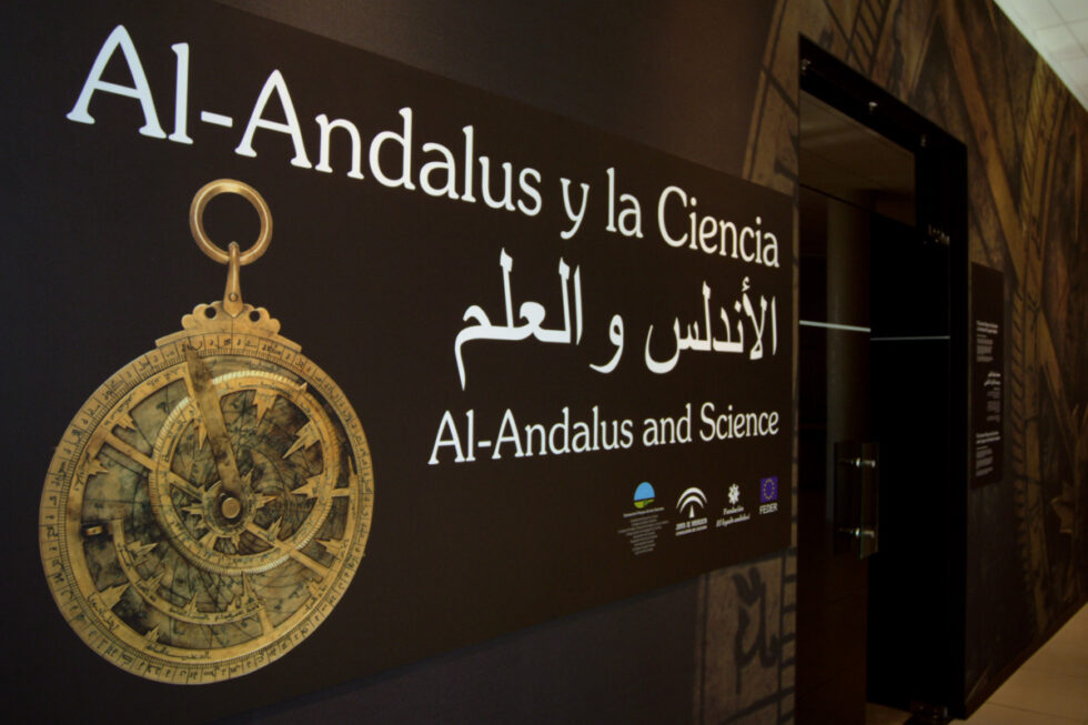Al-Andalus y la ciencia. Un viaje al pasado científico. - El legado ...
