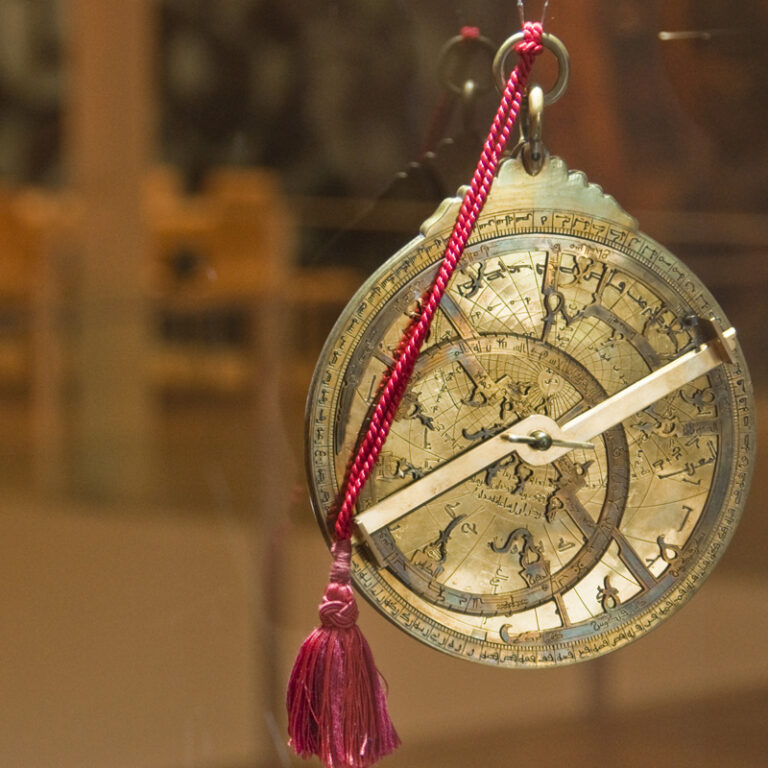 Al-Andalus y la ciencia. Un viaje al pasado científico. - El legado ...