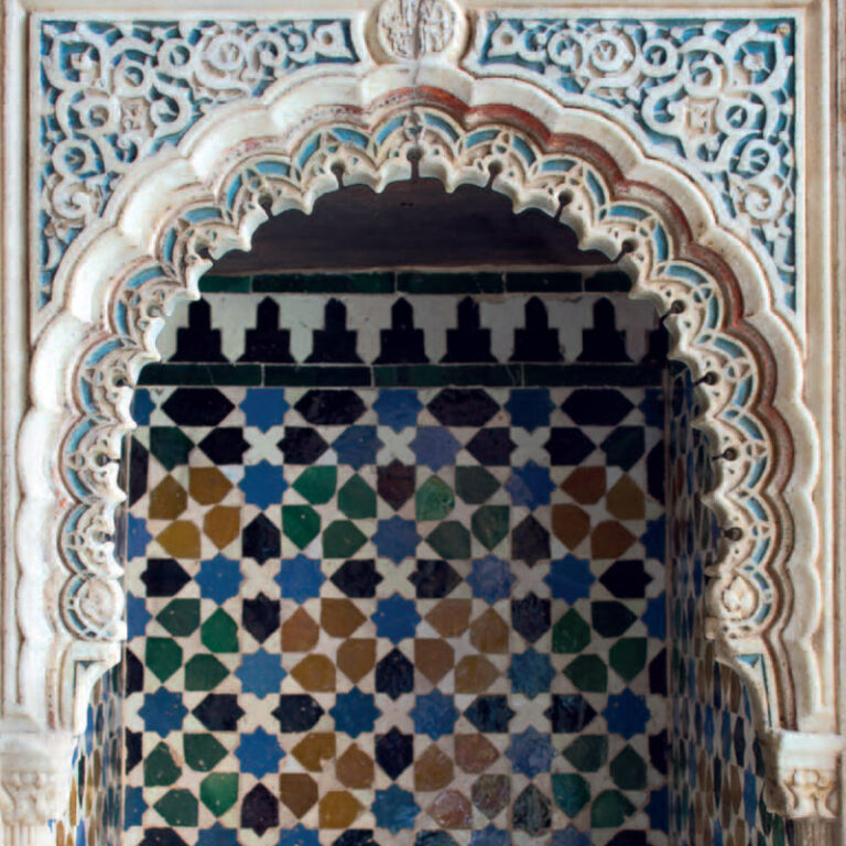 La ciencia en al-Andalus - El legado andalusi