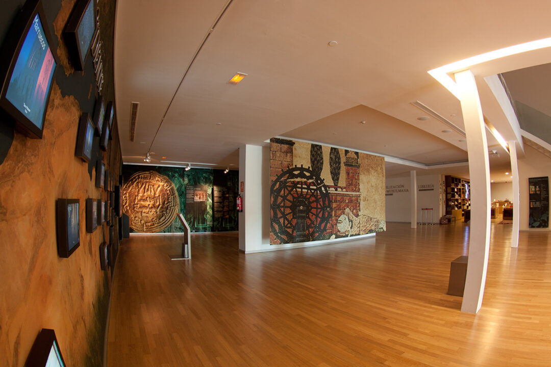 Al-Andalus and Science - El legado andalusi