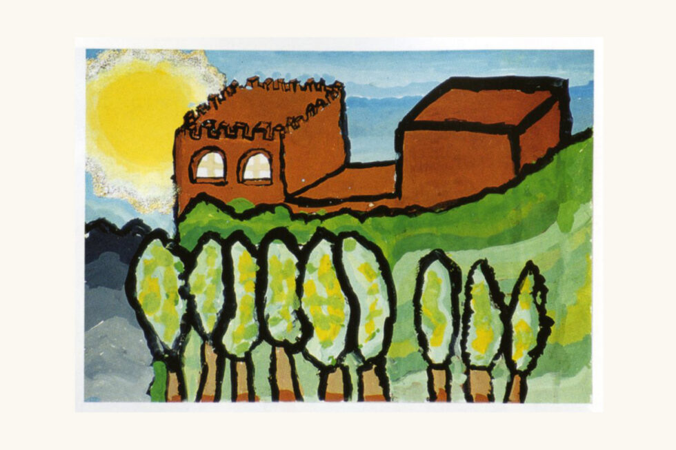 Concurso joven de dibujo. El legado andalusí - El legado andalusi