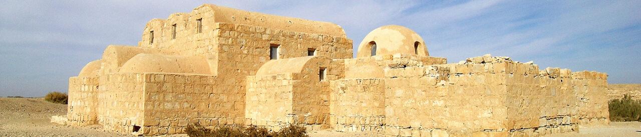 Itinerario Cultural de los Omeyas - El legado andalusi