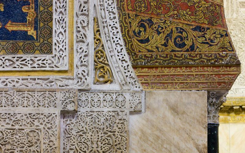 Art and Architecture - El legado andalusi