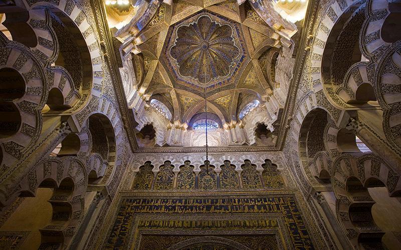 Art and Architecture - El legado andalusi