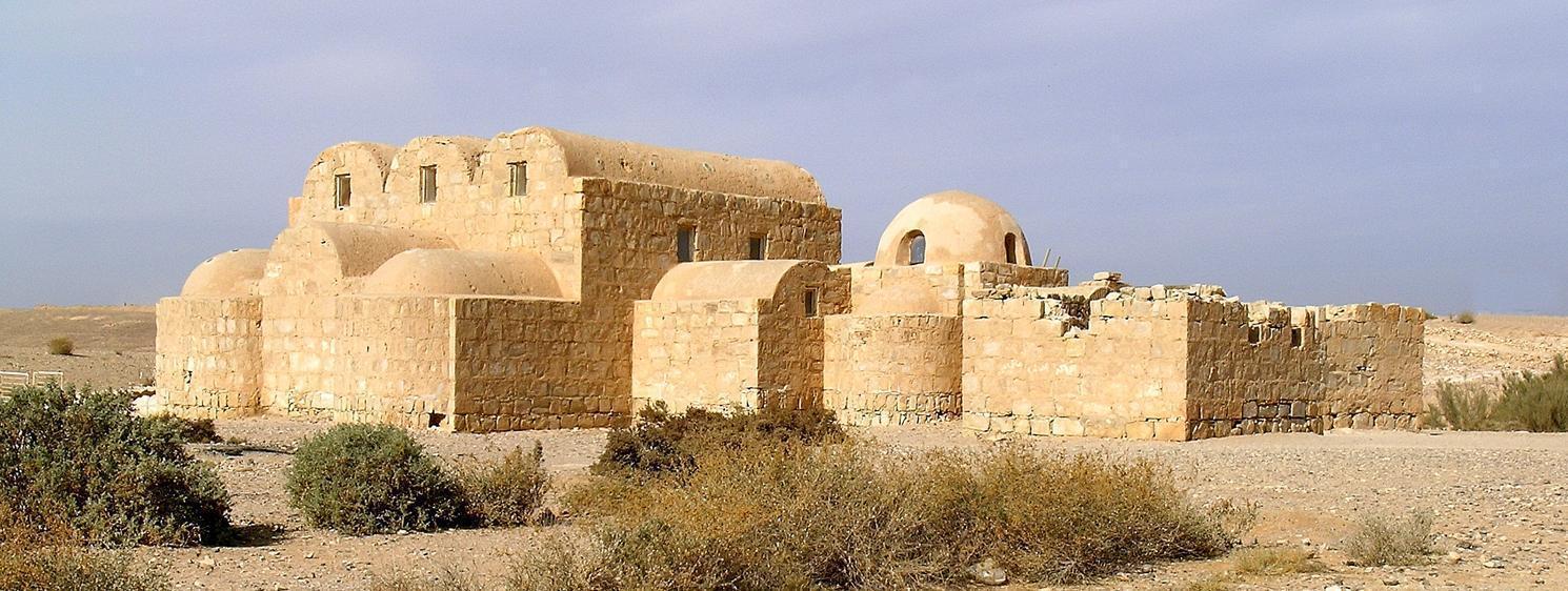 Qusayr ’Amra. El palacio omeya del desierto (Parte I) - El legado andalusi