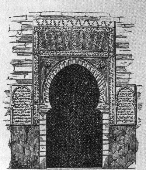 The vanished Arab monuments of Granada - El legado andalusi
