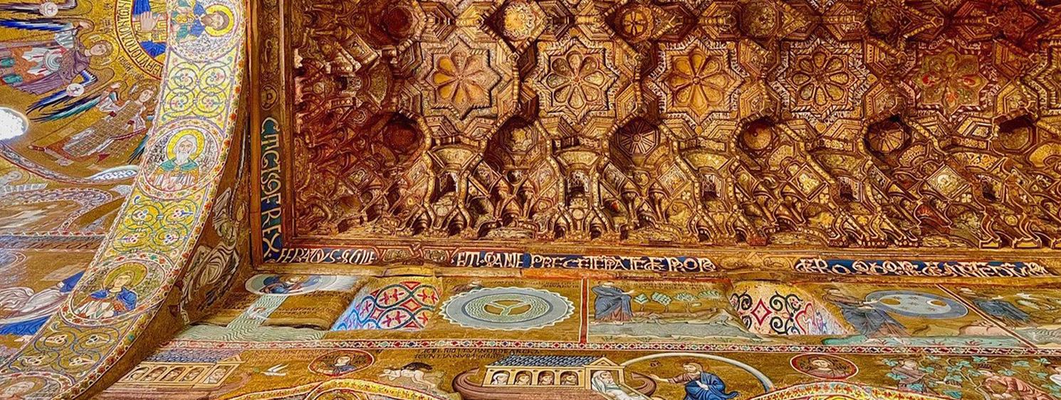 Al-Idrisi - El legado andalusi