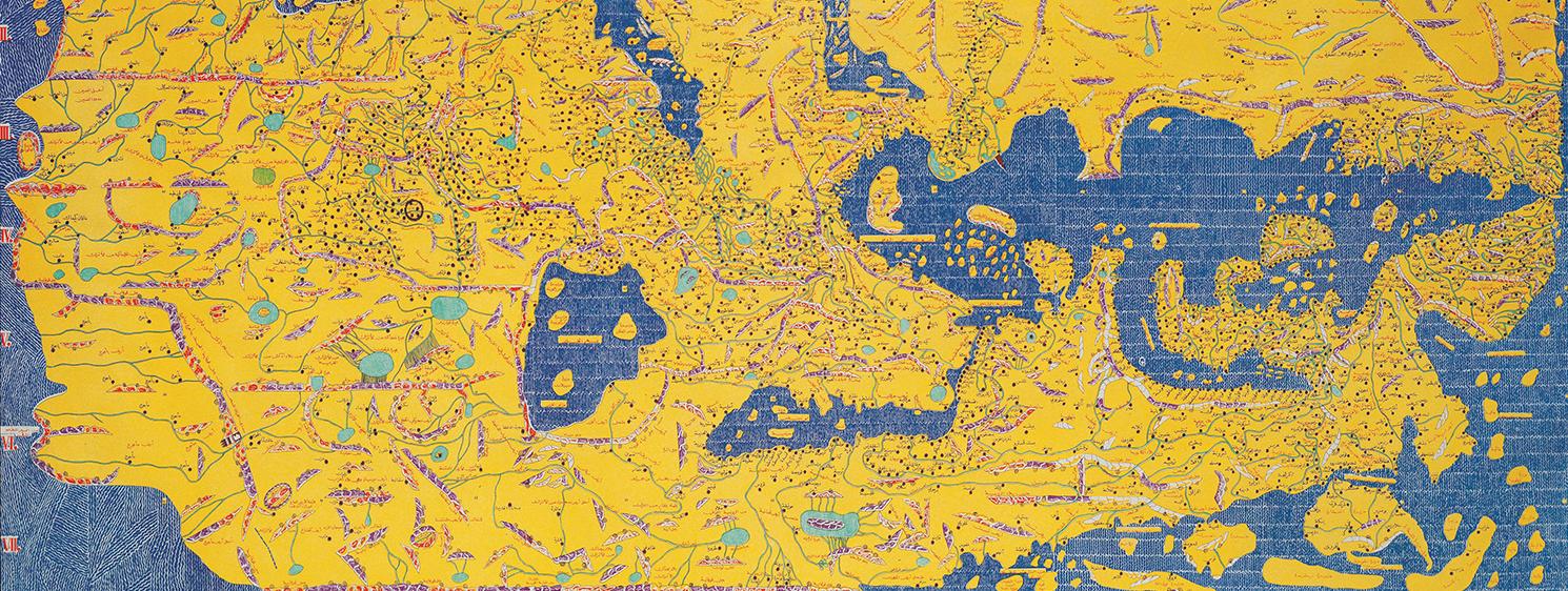 Al-Idrisi - El legado andalusi